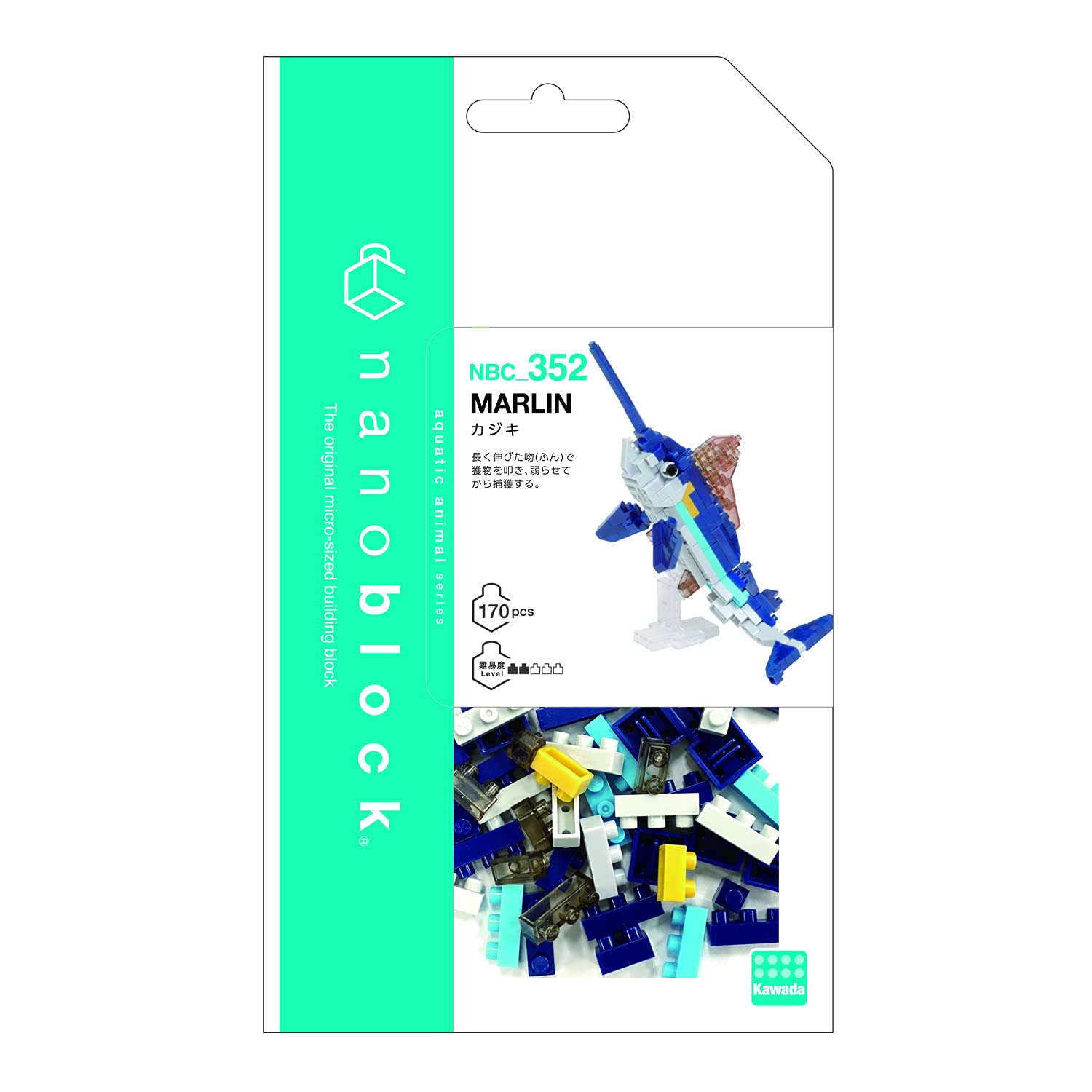 nanoblock - Sea Friends - Marlin, Collection Series Building Kit