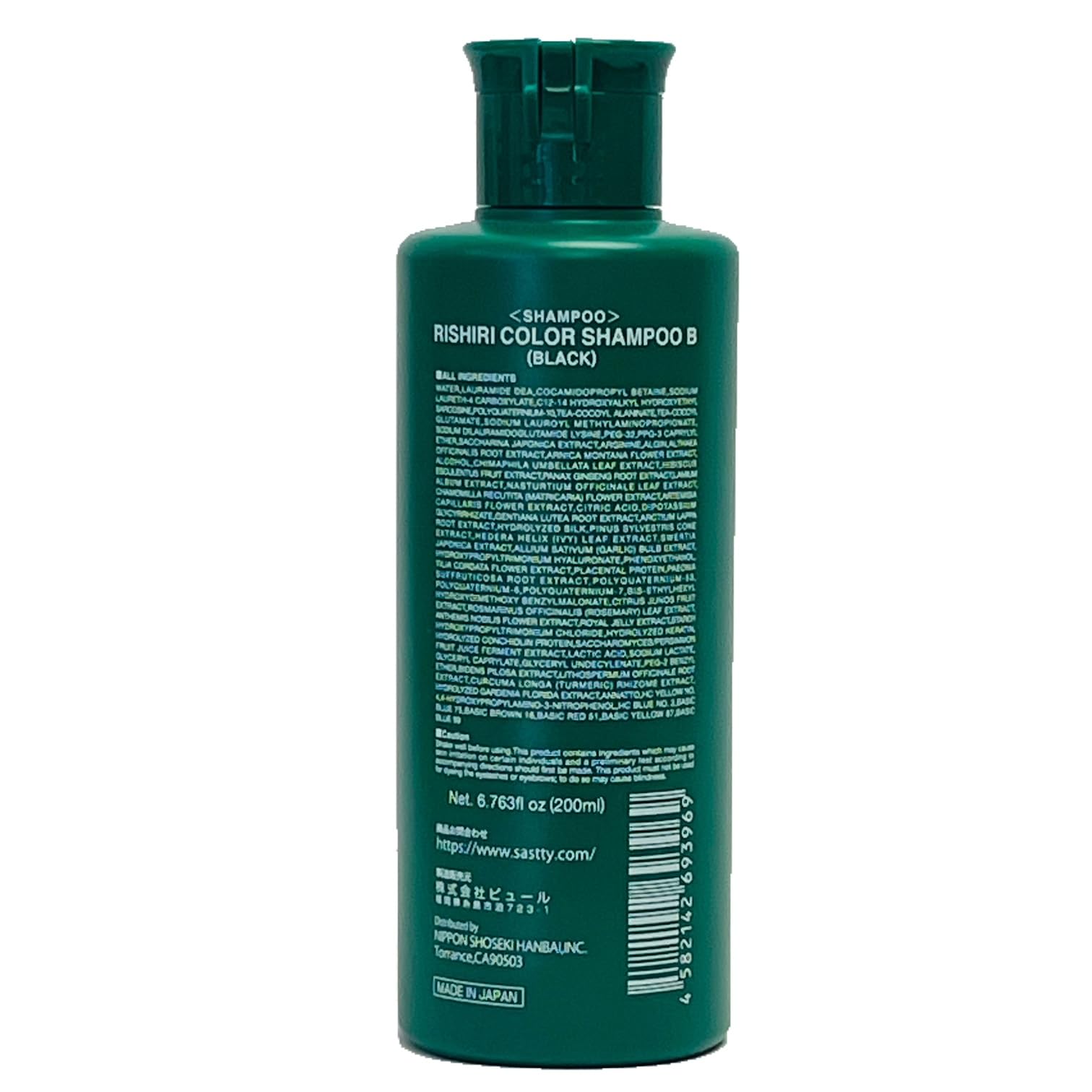 Rishiri Color Shampoo (Black) 6.7fl Oz