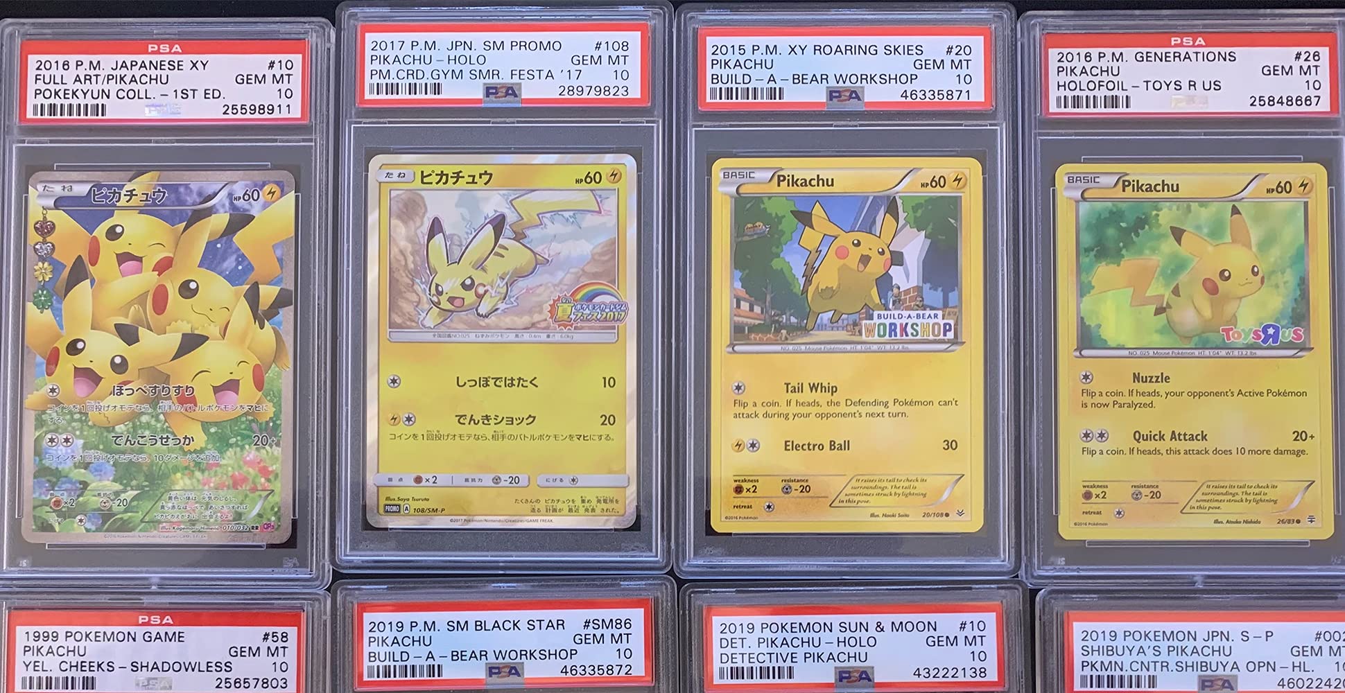 Pokemon TCG: Graded Mystery Collection Box - Contains 1 Graded Card, 20 Cards Including 1 First Edition, and 1 Factory Sealed Booster Pack