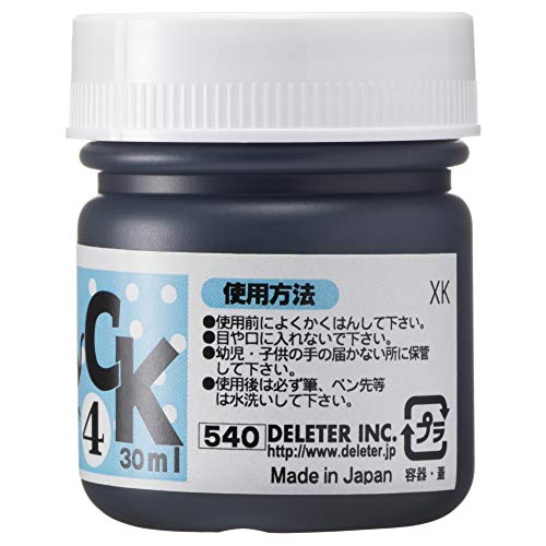 Deleter Manga Ink, Black 4, Versatile, Marker & Water Proof Extra Black Ink, Matte Black, 30ml/Bottle, 1 Bottle (341-0005),1-Pack