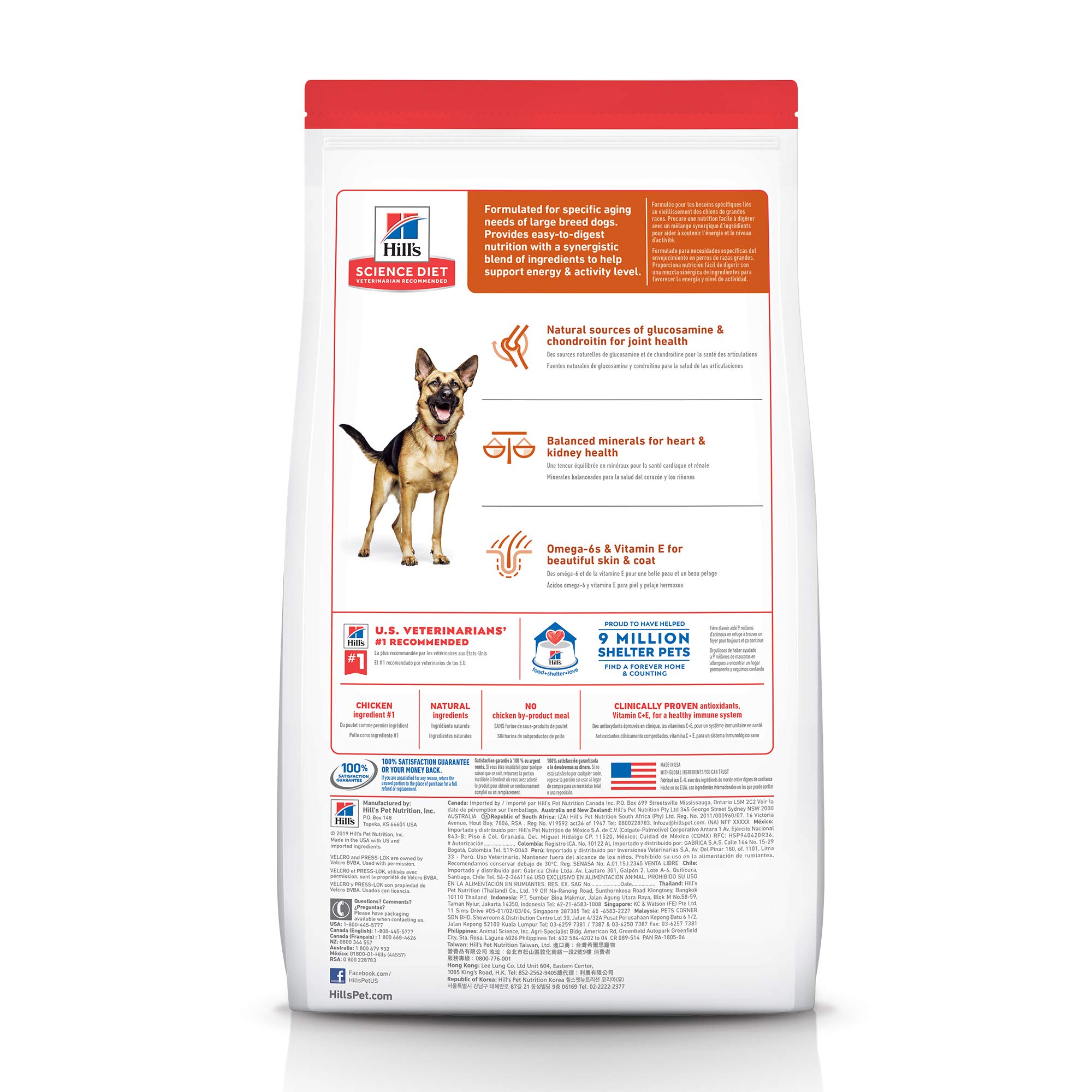 Hill's Science Diet Dry Dog Food, Large Breed Adult 6+ Senior, Chicken, Barley & Rice Recipe, 33 lb. Bag