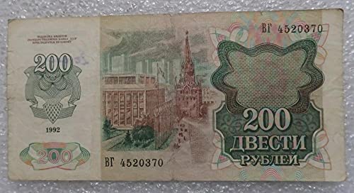 Banknotes Collection-Russian Original Soviet Union 1992 Lenin 200 Ruble banknotes Foreign Commemorative Coin Currency, Not in Circulation or has exited The Market
