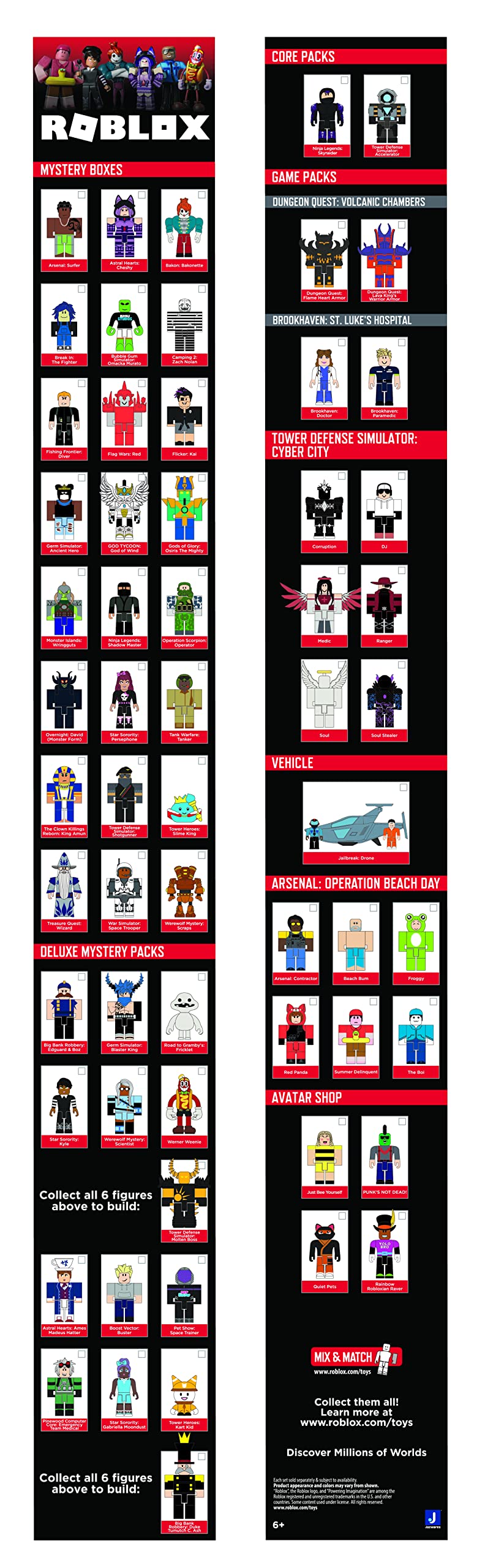Roblox Action Collection - Brookhaven: St. Luke's Hospital Game Pack [Includes Exclusive Virtual Item]