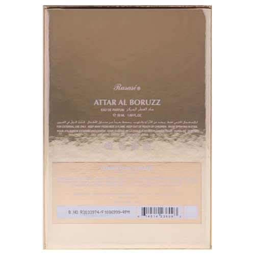 RASASI Atar Al Boruzz Jazeebiyat Musk Tabriz for Unisex - 1.69 oz EDP Spray