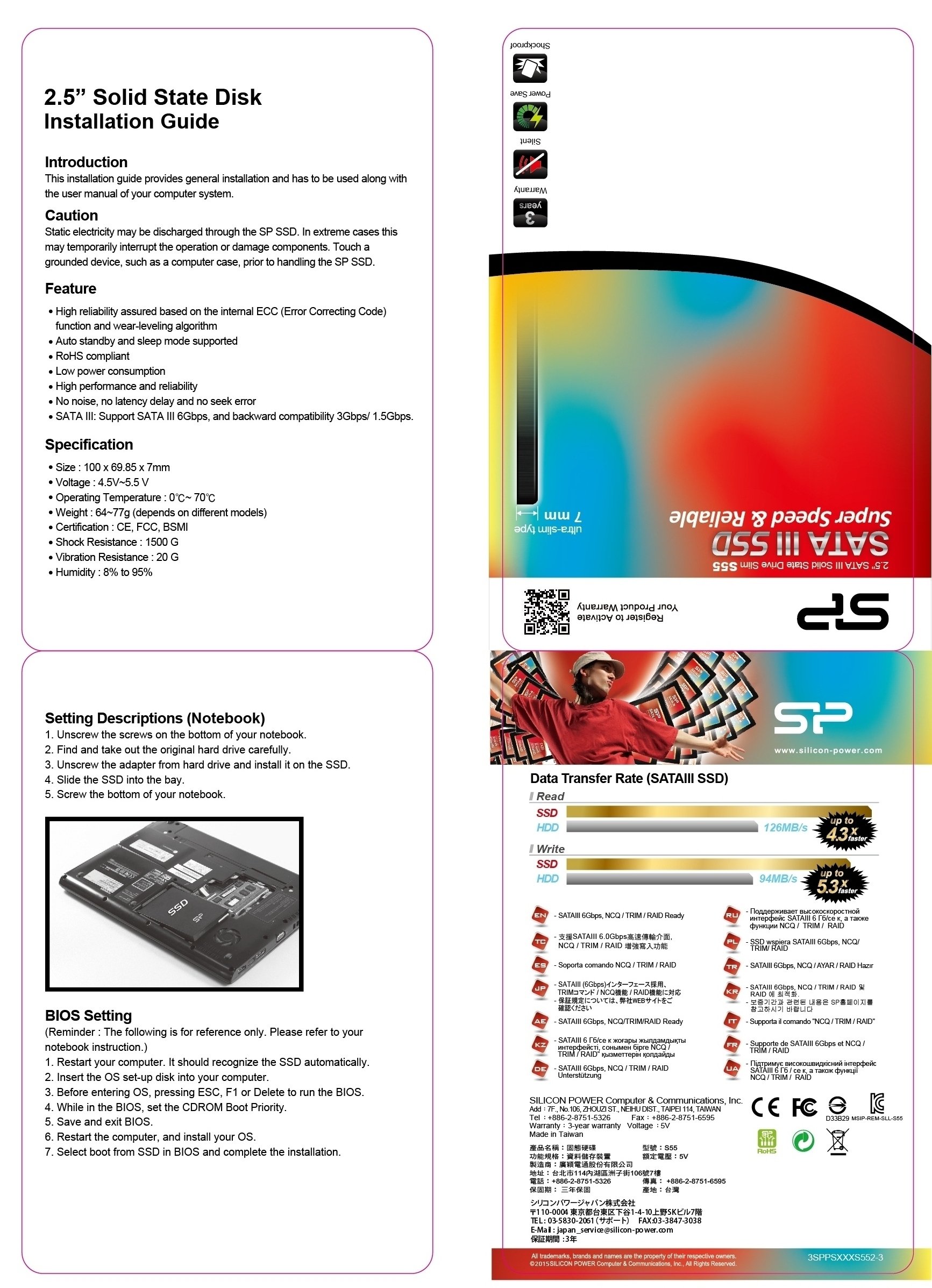 Silicon Power S55 960GB 2.5" 7mm SATA III Internal Solid State Drive SP960GBSS3S55S25
