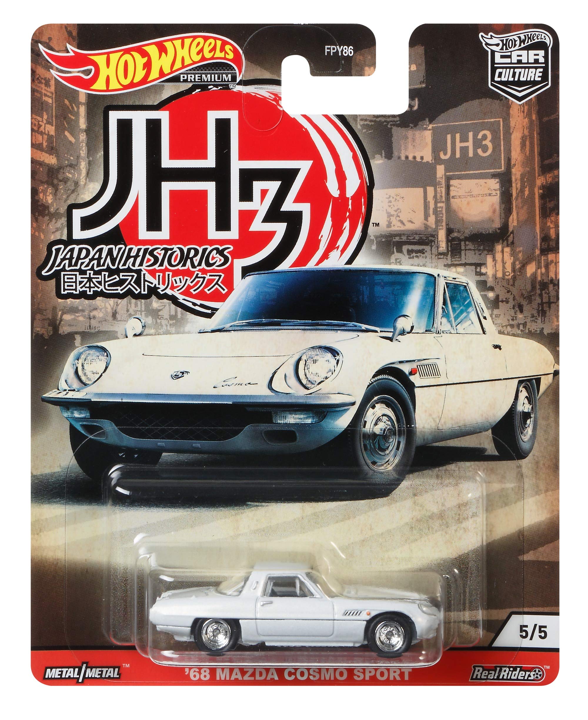 Hot Wheels Mazda Cosmo Vehicle