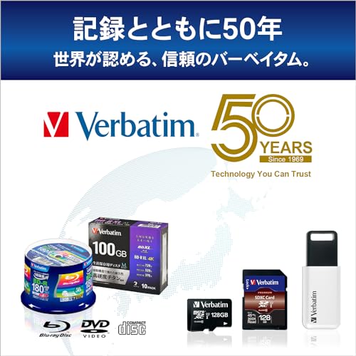 Verbatim VBR260RP50SV1 Verbatim Single Recording Blu-ray Disc BD-R 50GB 50 Sheets White Printerable Double Layer 1-6x Speed