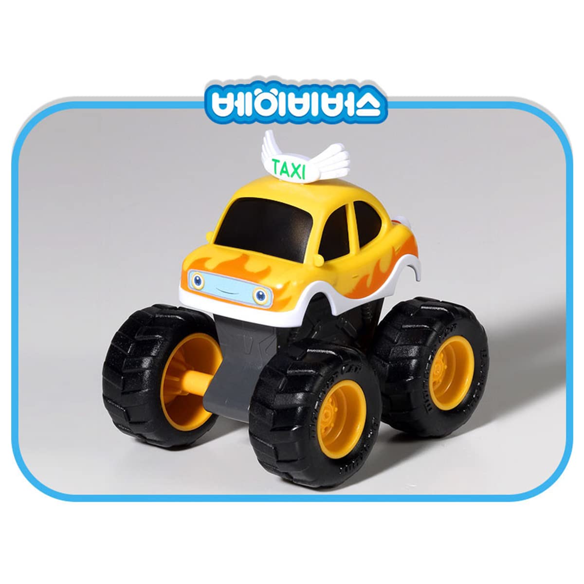 Baby Bus Monster Toy Car Fun Little Toys CAR (Fire Truck)
