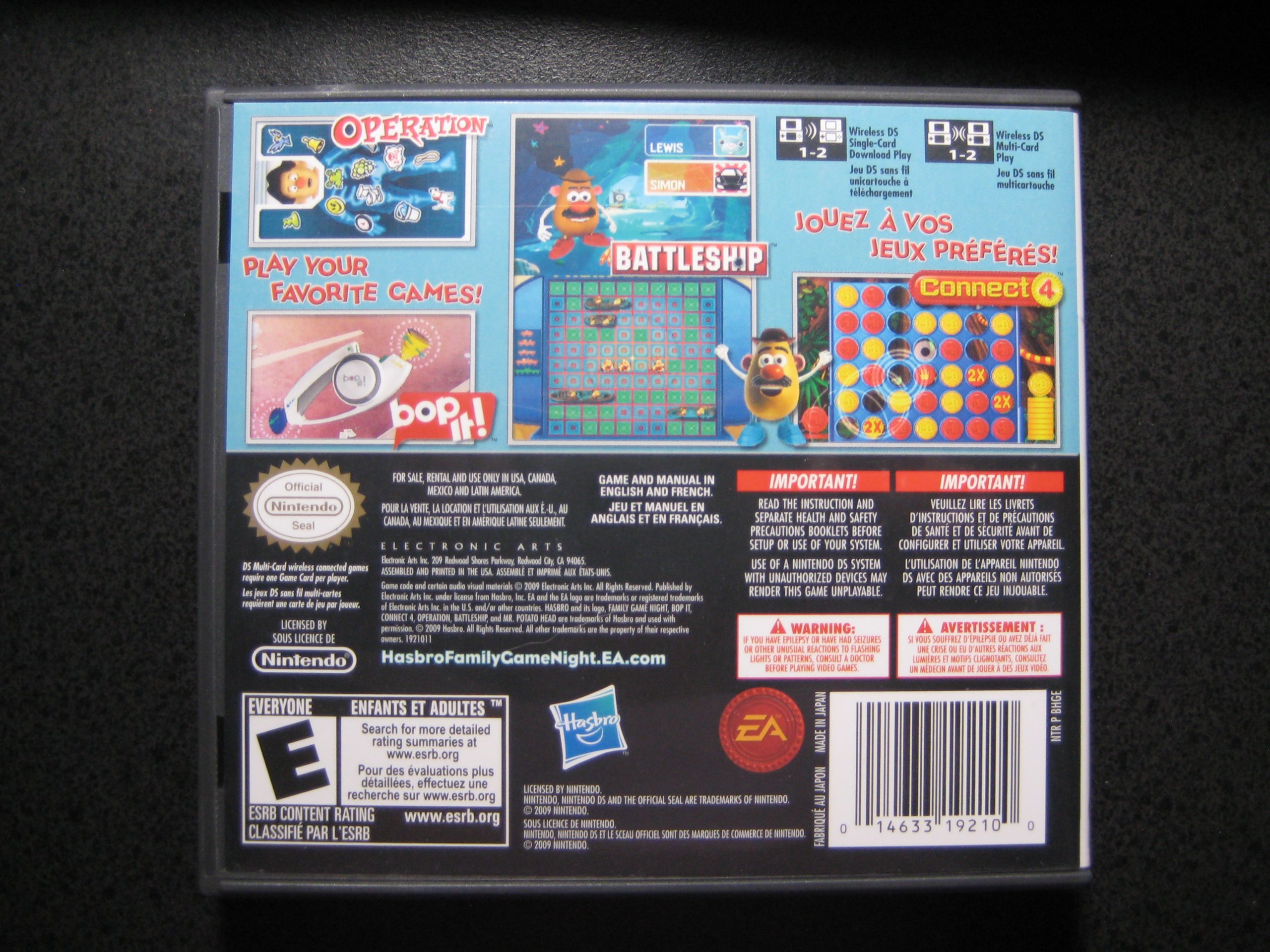 Hasbro Family Game Night - Nintendo DS