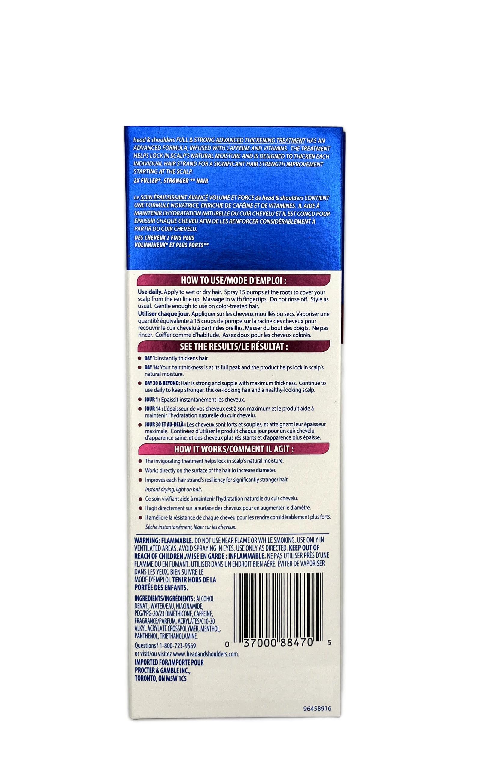 Head and Shoulders Thickening Treatment 4.2 Oz
