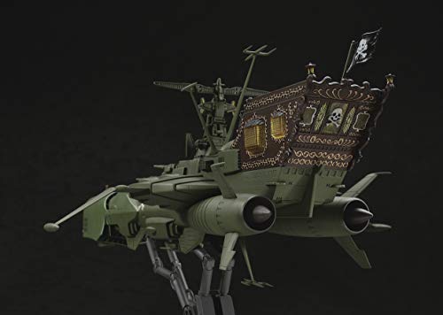 Hasegawa HCW05 1:1500 Space Pirate Battleship Arcadia, Multicoloured
