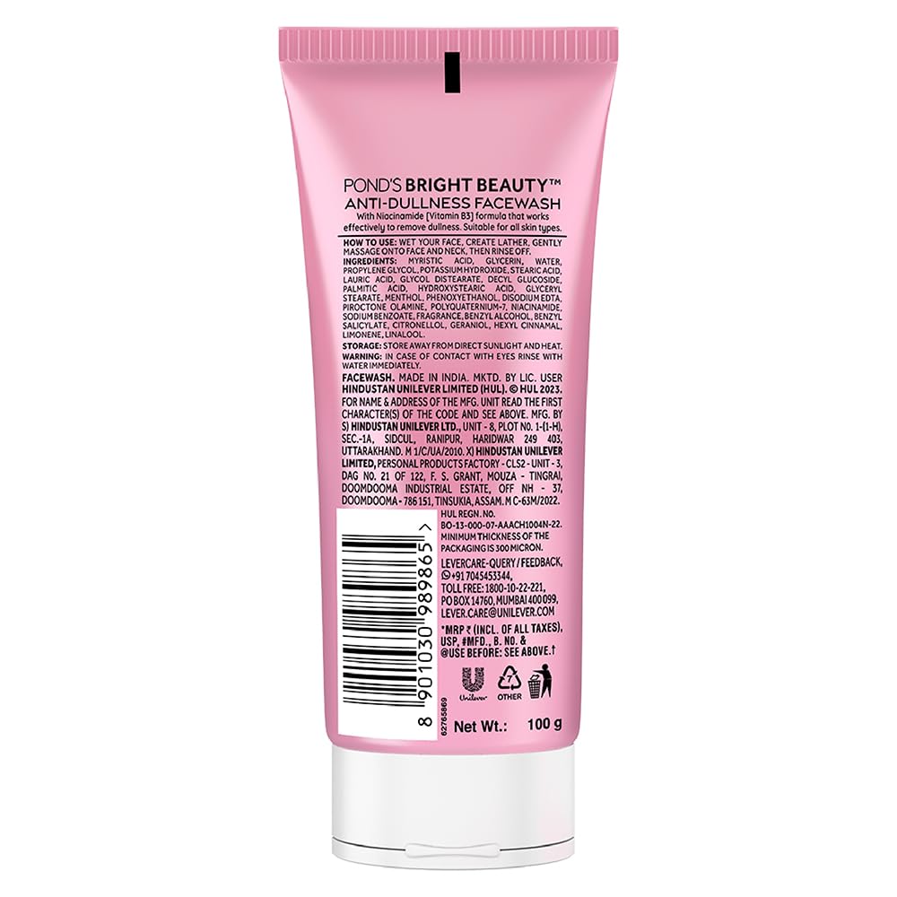 Ponds White Beauty Lightening Facial Foam Daily Spot-Less, 100g by Pond's