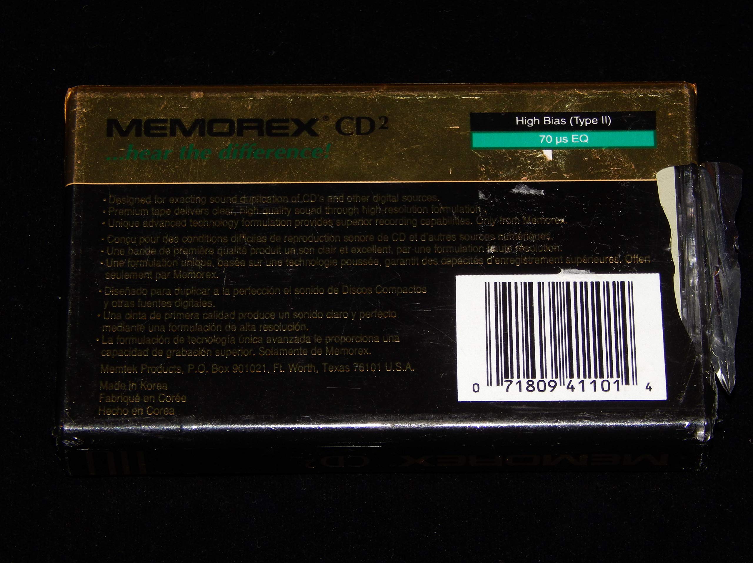 Memorex CD2 High Bias 110