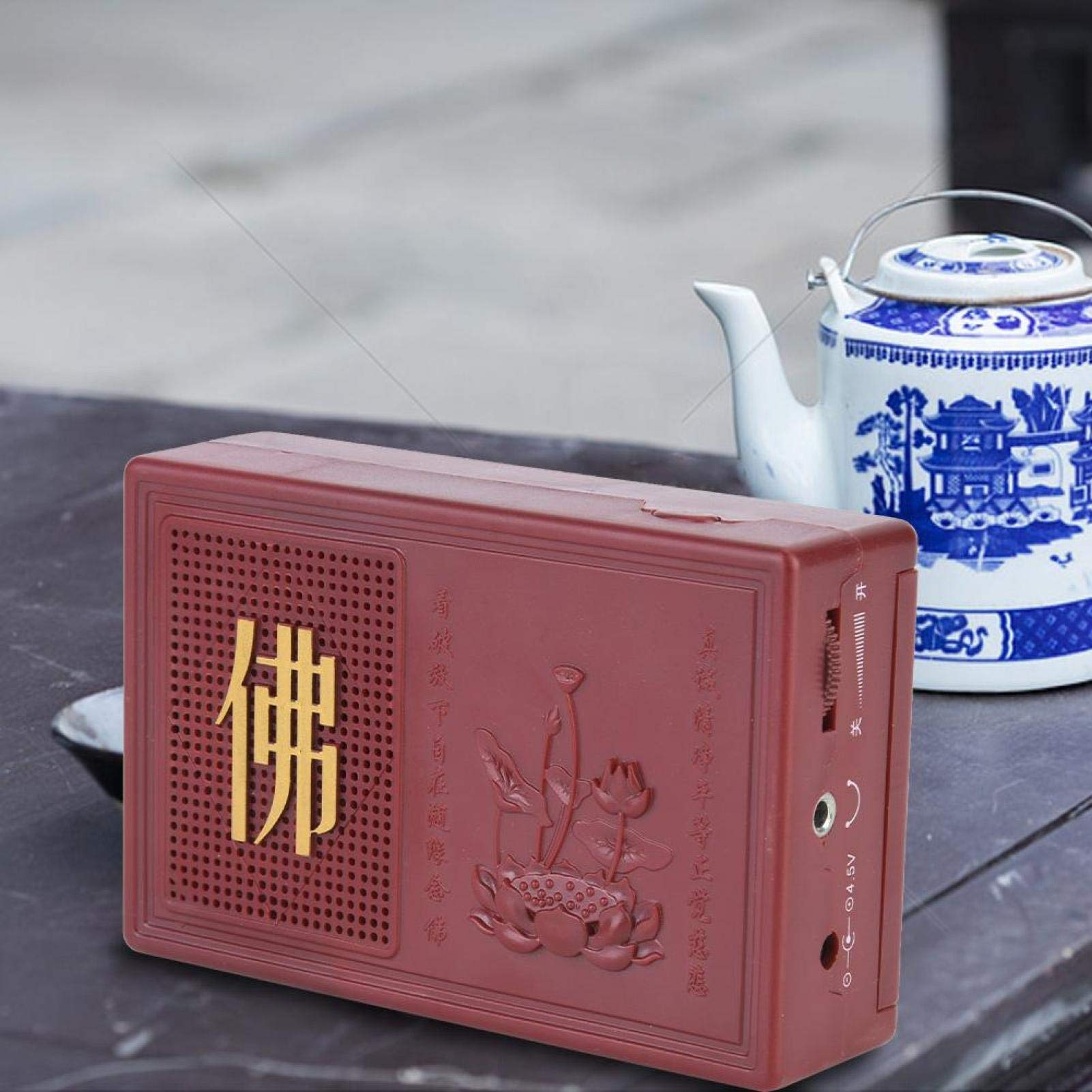 Oumefar Portable Buddha Music Player, Buddha Machine Electronic Singing Machine Buddha Music Gift Great Compassion 16-in-one Buddha Machine Lotus Edge Buddha Portable Buddha Machine