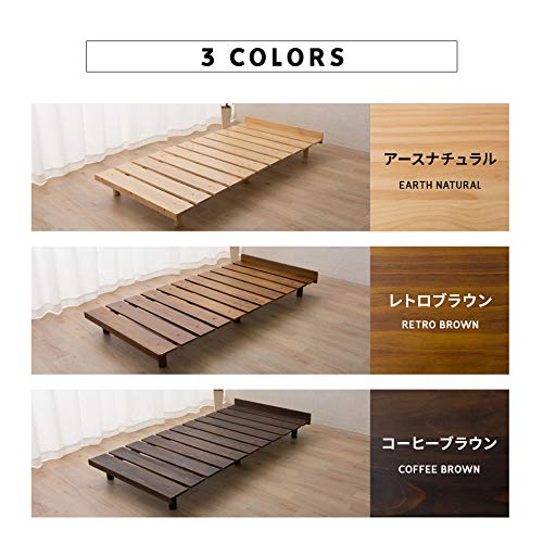 EMOOR Wood Slatted Floor Bed Frame OSMOS Twin for Japanese Futon Mattress Solid Pine (Retro-Brown), Height Adjustable (2/7/12in) Tatami Mat