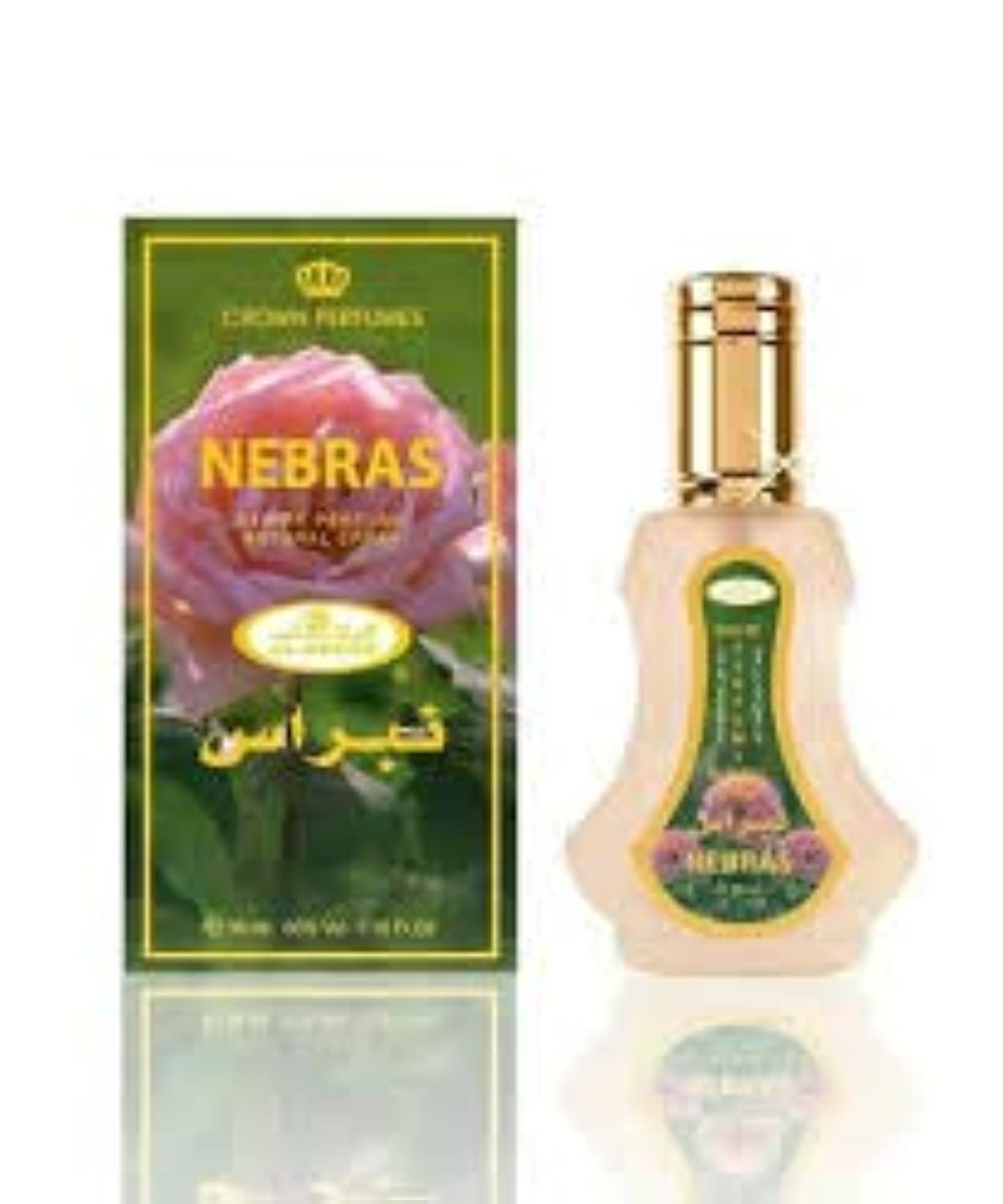 Nebras - Al-Rehab Eau De Natural Perfume Spray - 35 ml (1.15 fl. oz)