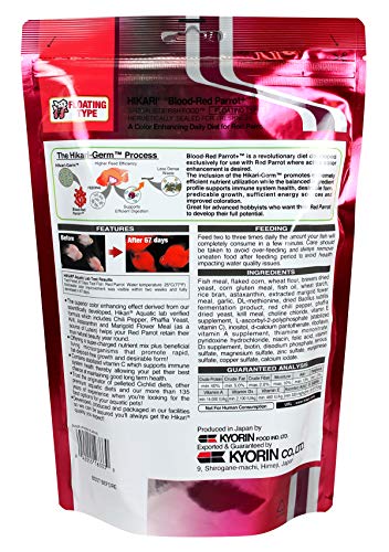 Hikari Blood Red Parrot+ Fish Food, Mini Pellets, 11.7 oz. (333g)