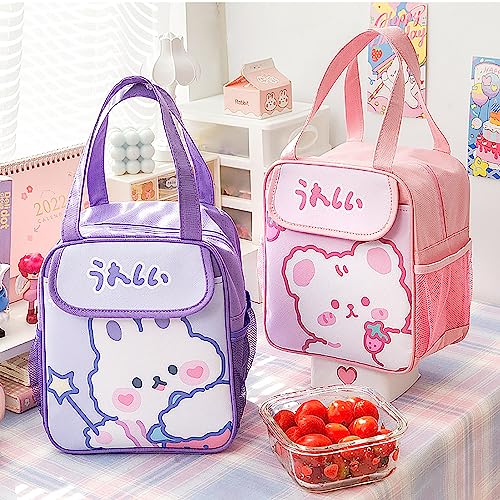 ๐๐ฎ๐๐ฎ๐ถ๐ถ ๐๐๐ป๐ฐ๐ต ๐๐ฎ๐ด for Girls Cute Lunch Box Bag Insulated Bag Reusable Tote Bag for Hot or Cold Work, Picnic, Travel