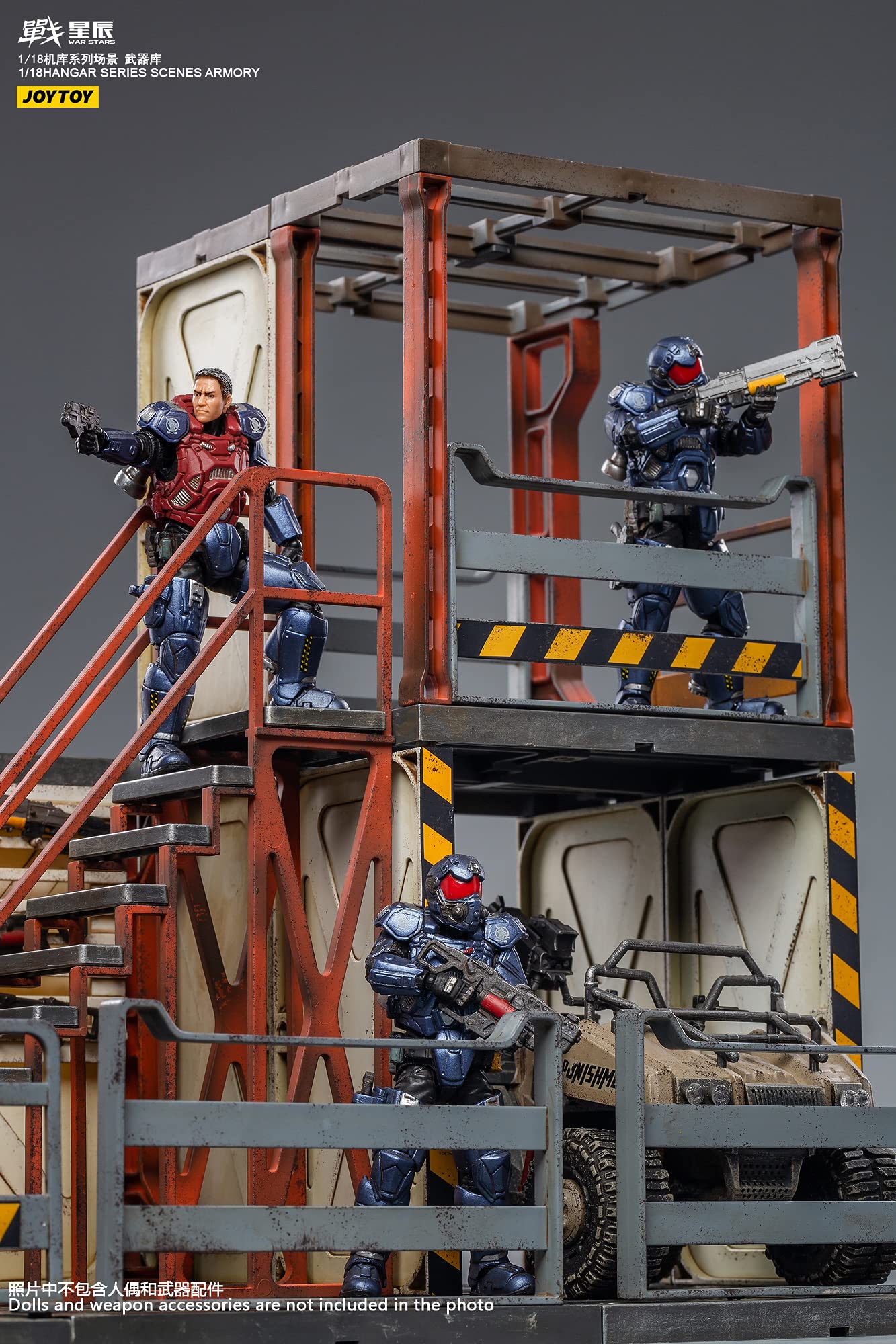 HiPlay JoyToy Science-Fiction Theme Scene Base for 1/18 Scale Action Figures-1/18 Mecha Depot: Watching Section JT0821