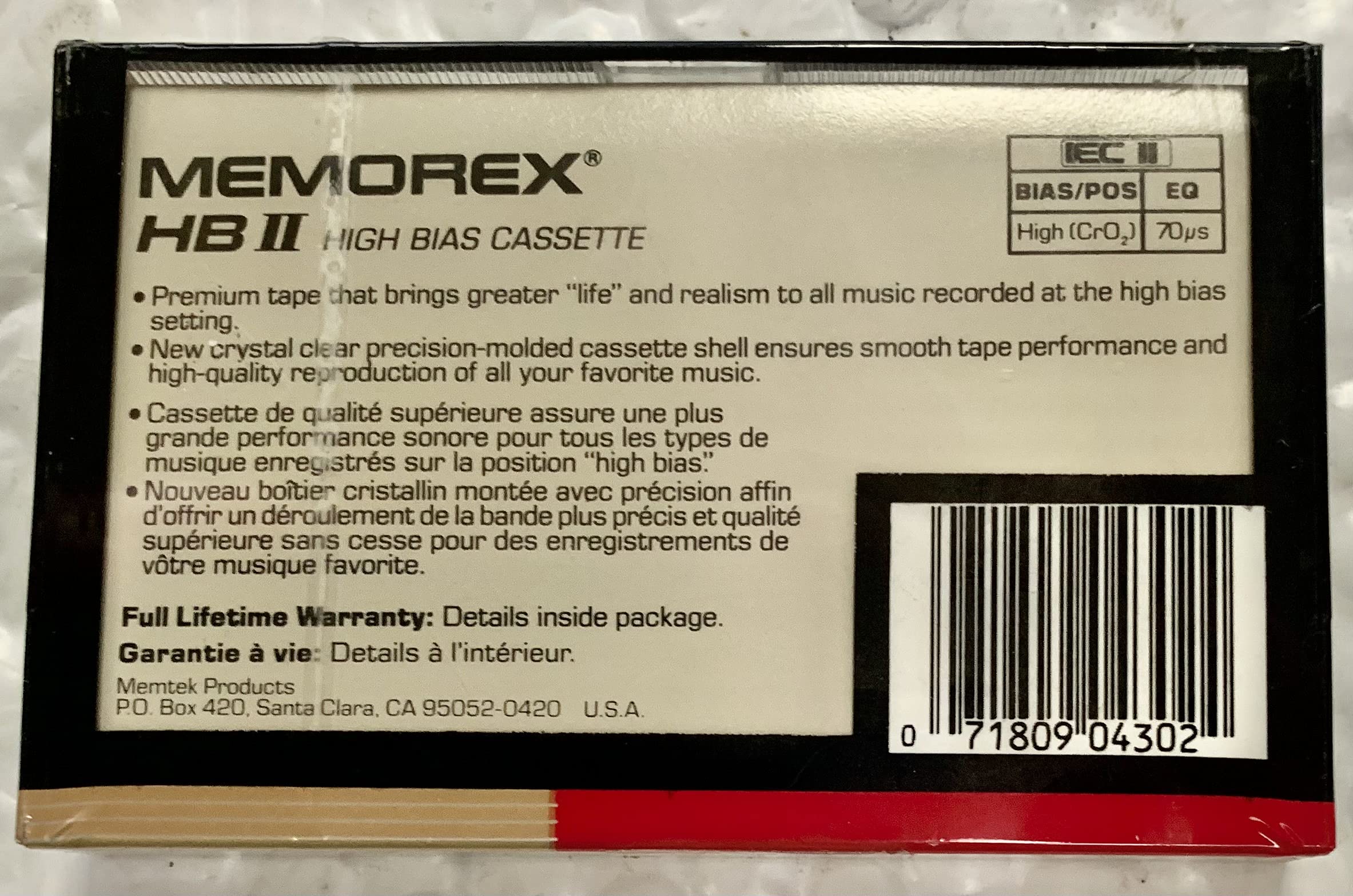 Memorex High Bias II - 90 min.