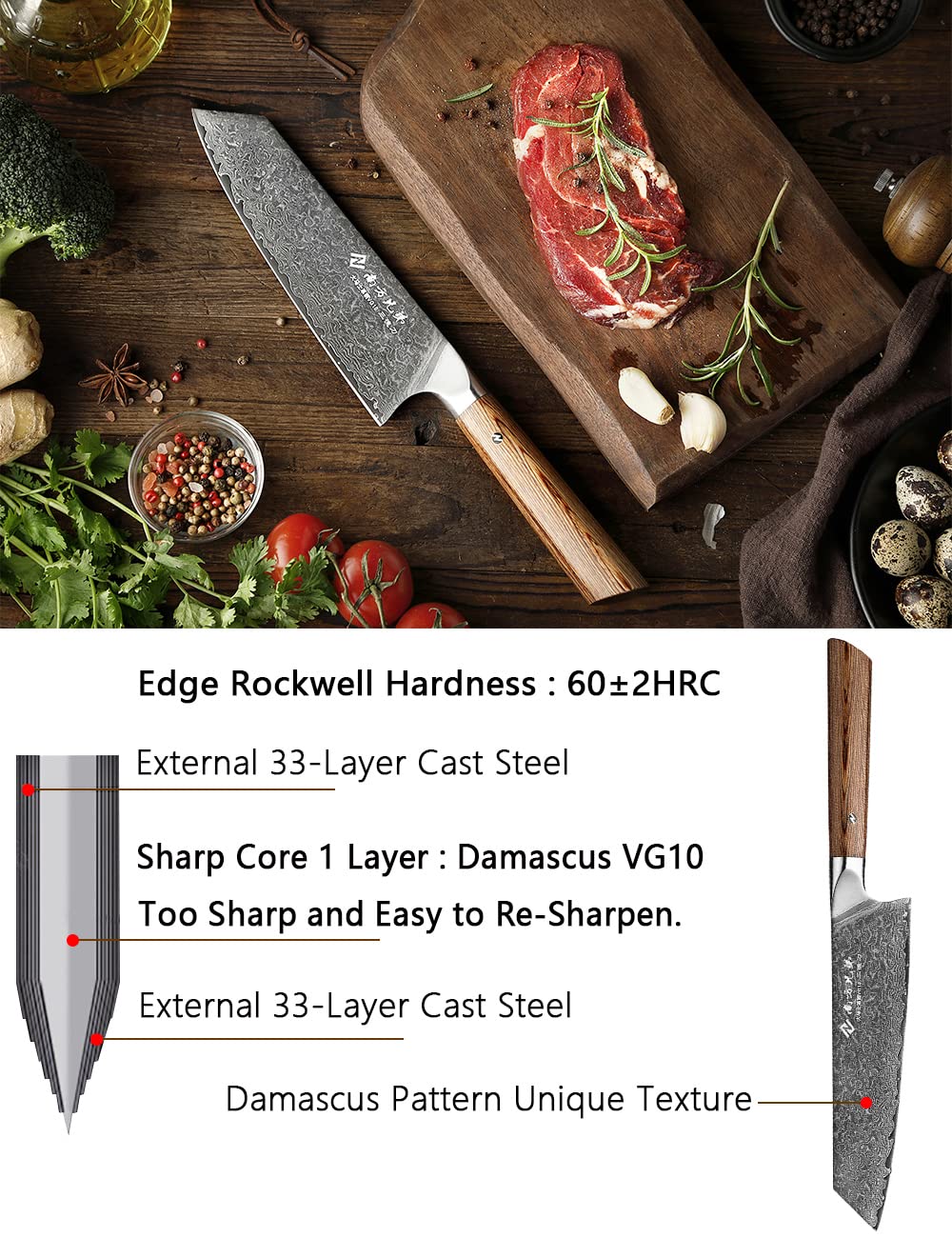 Damascus Santoku Knife 7 Inch Light Weight Professional Damascus Super Steel VG10 Damascus Chef Knife Comfortable Ergonomic Wood Grain Handle Very Sharp Kitchen Knives Luxury Gift Box