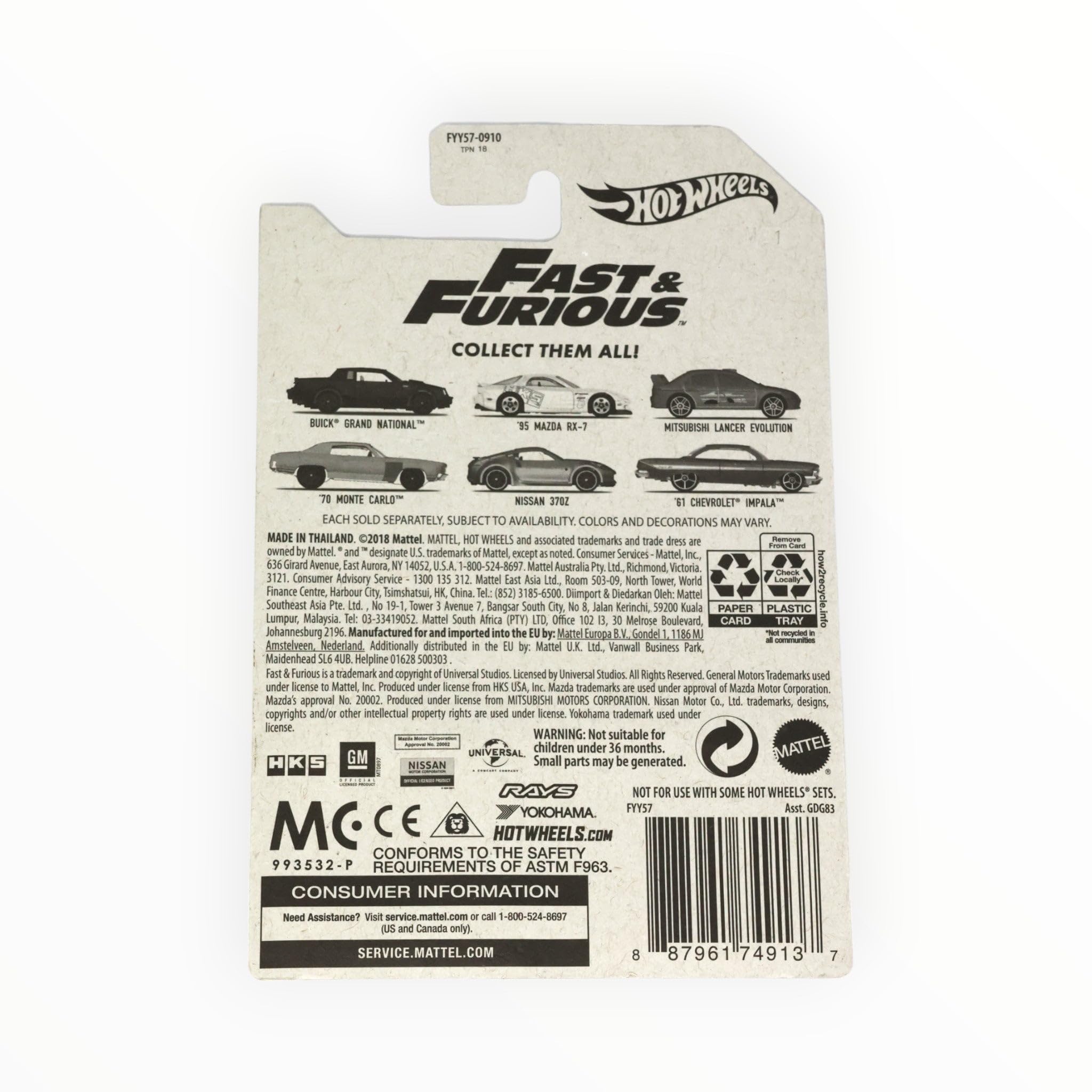 Hot Wheels '61 Chevrolet Impala - Fast & Furious 6/6 [red]