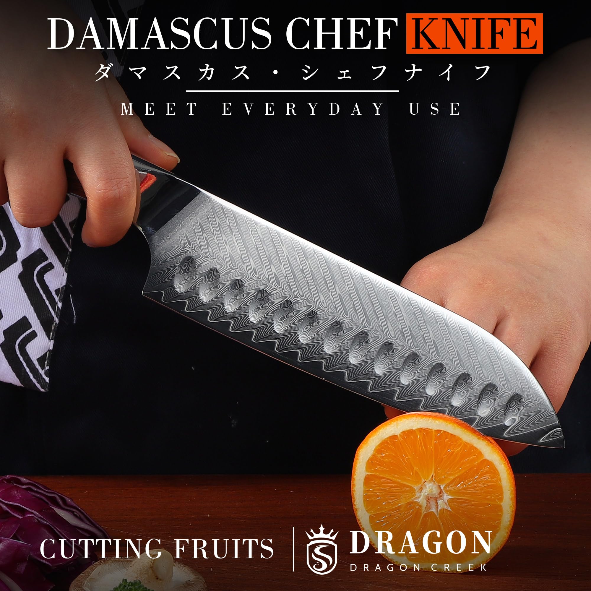 Dragon Creek Damascus Santoku Knife Sharp Japanese Chef Knife Professional Kitchen Gyuto Cleaver for Meat Vegetable Cutting Birthday Gift for Mom or Dad 7" Stainless Steel