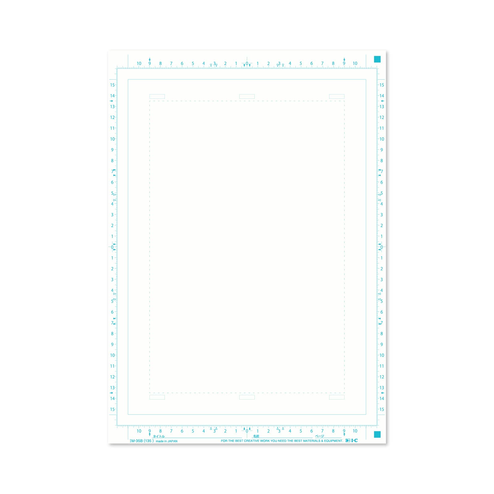 IC Manga Manuscript Paper B4 135KG IM-35B