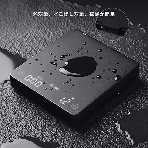 Coffee Scale,Tiny-2 Espresso Scale with Timer and 2kg/0.1g SearchPean Food Scales Digital Weight Grams and Oz,Invisible Screen,Measures in g/oz/ml