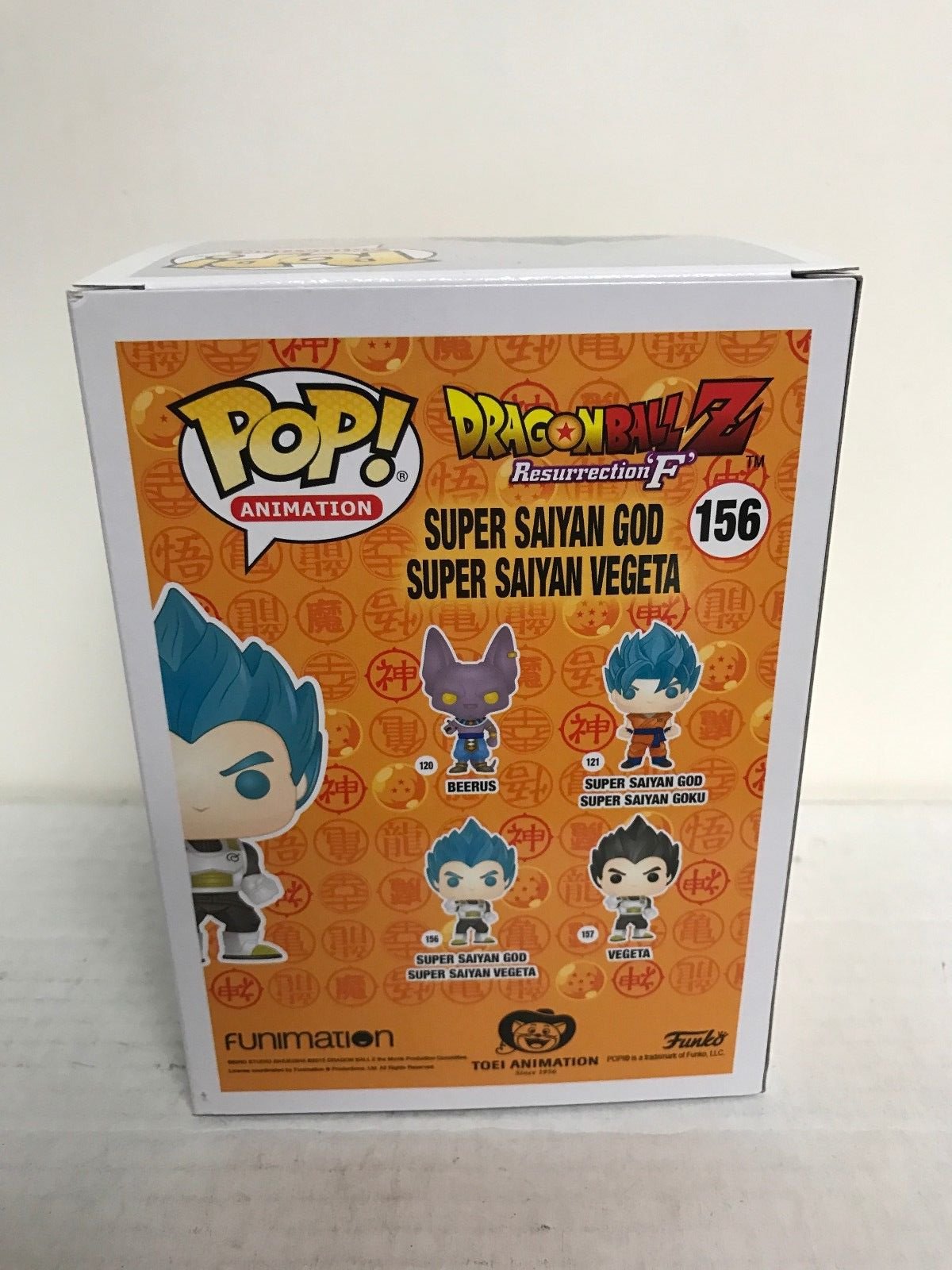 Funko Pop Dragonball Z Super Saiyan God Metallic Blue Vegeta Exclusive VInyl FIgure