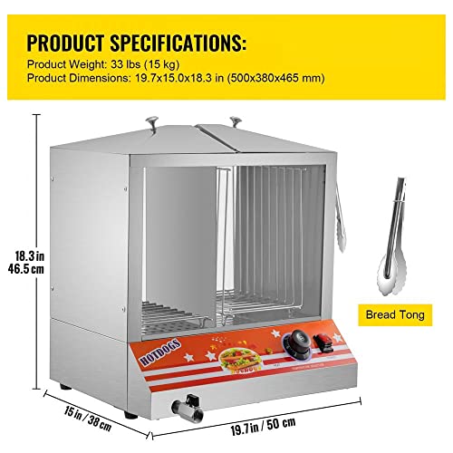 Hot Dog Steamer - 36L Top Load Electric Bun Warmer Cooker