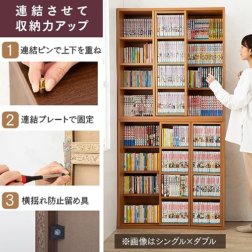 Iris Ohyama CSD-9090 Bookcase, Large Capacity, Slim, Stylish, Toy, Slide Storage, Width 35.4 x Depth 11.5 x Height 36.4 inches (90 x 29.2 x 92.2 cm), Open Rack, Assembly Required, Walnut Brown,