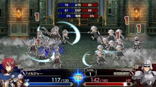 Langrisser I & II (PS4)