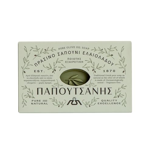 Papoutsanis Pure Greek Olive Oil Castile Bar Soap - Unscented - Hypoallergenic - Sensitive skin - Natural Bar for Face, Hands, Body - Imported from Greece - 8.8 oz Bars Pack of 4 (35.2 oz total)