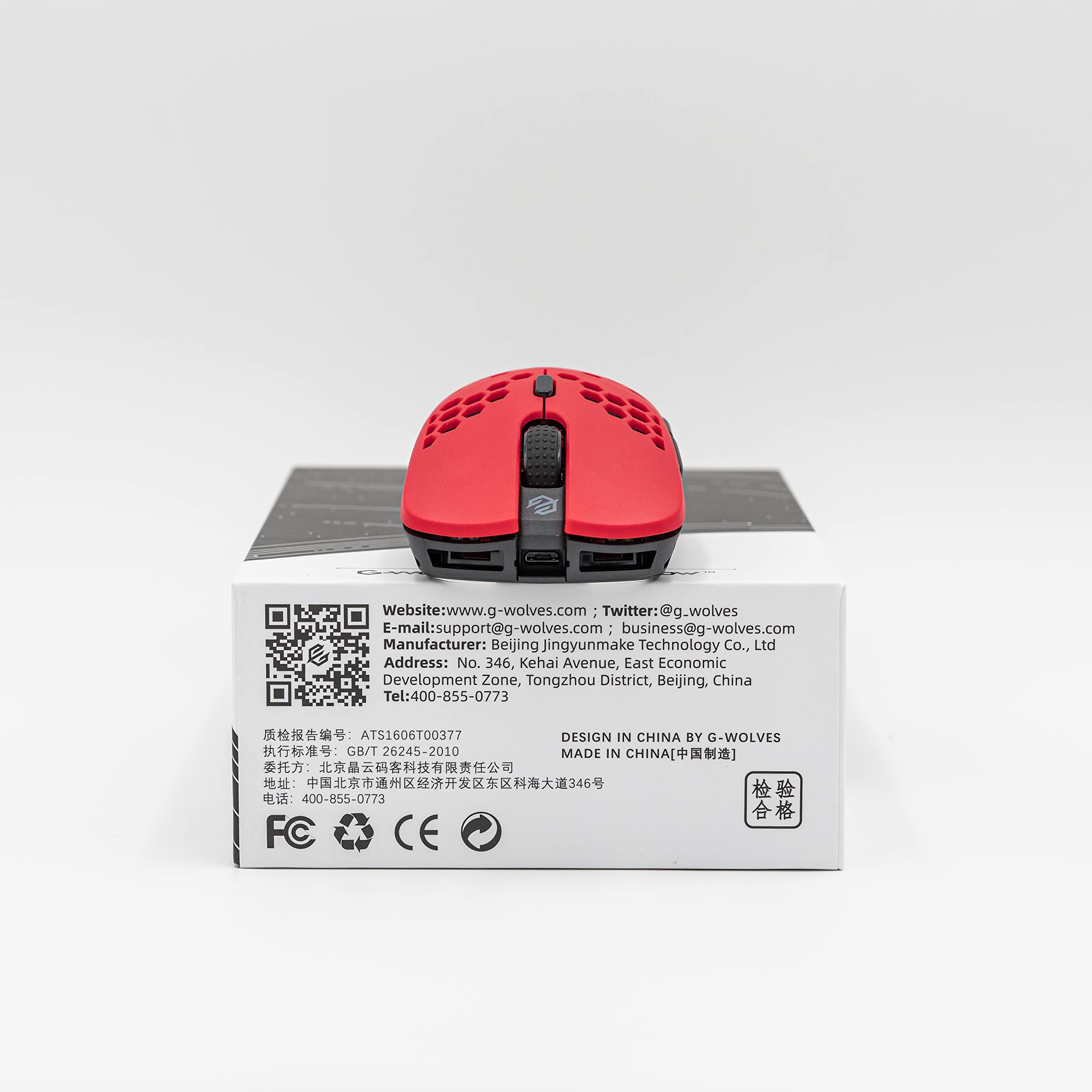 G-Wolves Hati HTS (Small) ACE Wireless Gaming Mouse - PAW3370 Sensor - 50 to 19,000 CPI - 54±2Gram(1.8 oz) - TTC Golden Color Encoder - Ultra Lightweight Honeycomb Design (Red)