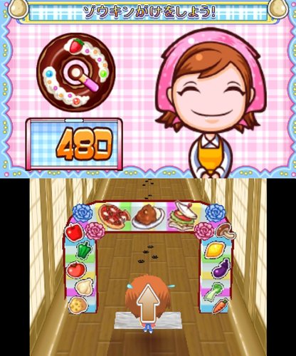 Cooking Mama 4 [Japan Import]