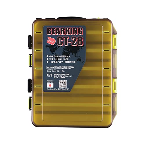 BEARKING Fishing Lure Hook Tackle Box 14/10 Compartments Tow-Sided Visible Hard Plastic Fishing Bait Squid Jig Minnows Hooks Accessory Storage Case Container(Medium, Yellow)