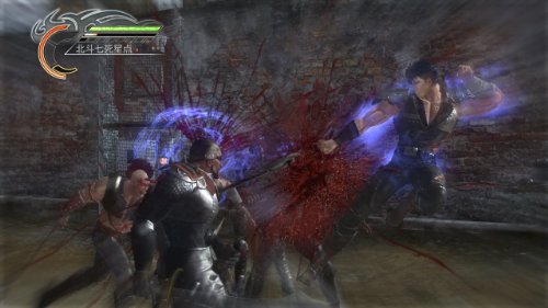 Fist of the North Star: Ken's Rage - Xbox 360