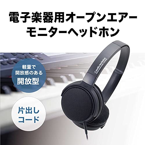 audio-technica Musical Instrument Monitor Headphones ATH-EP300-BK (Black)