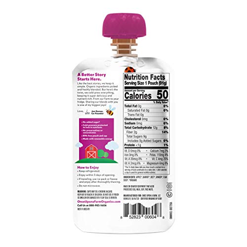 Once Upon a Farm Organic Oh My Mega Veggie, 3.2 Oz