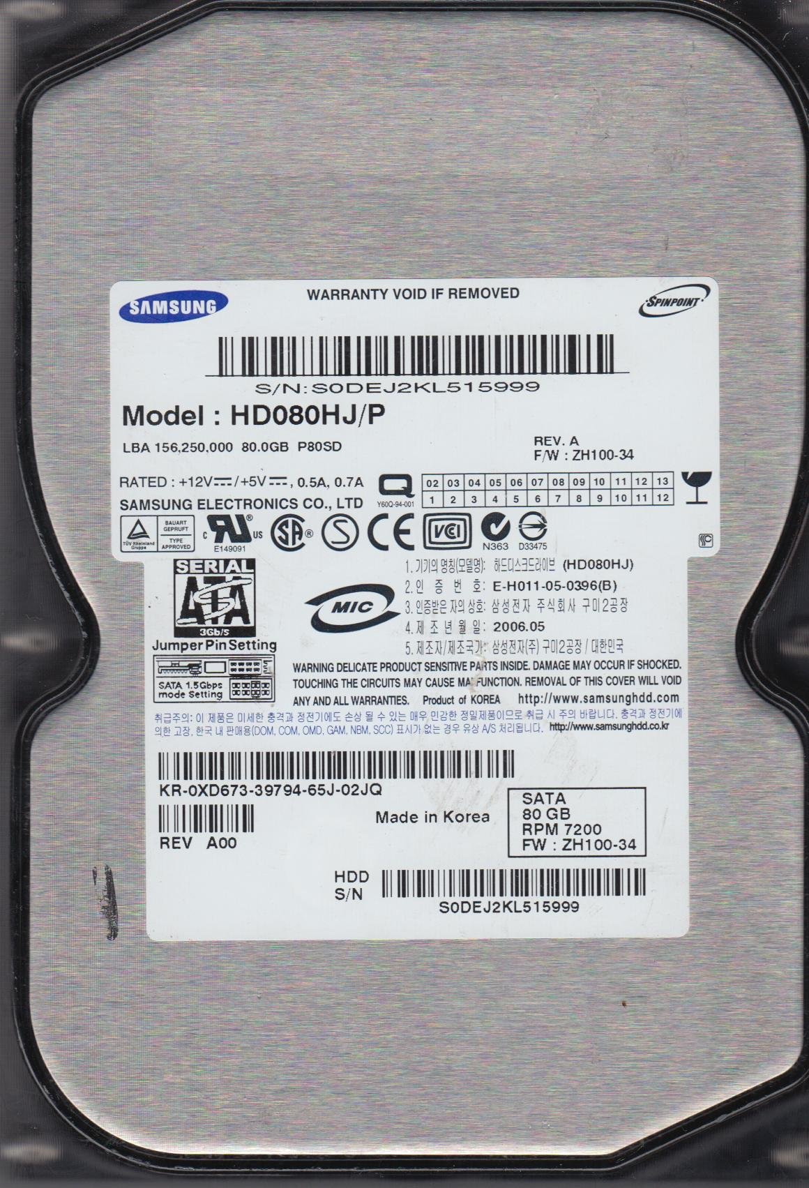 Samsung HD080HJ 80GB Serial ATA