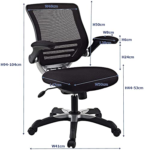 Modway Edge Mesh Back and Mesh Seat Office Chair In Black With Flip-Up Arms in Black