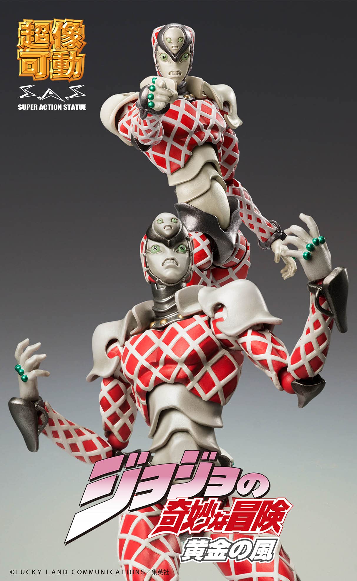 MEDICOS Super Statue Movable JoJo's Bizarre Adventure Part 5''''K C Approximately 6.3 inches (160 mm), PVC & ABS & Nylon Painted Action Figure, Multicolor (ME60322)