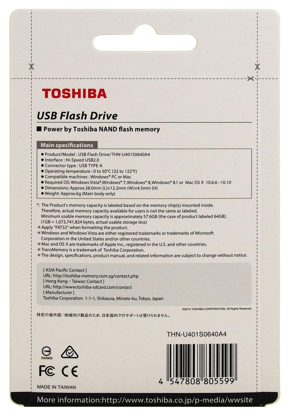 Toshiba 64GB USB 2.0 Flash Disk TransMemory U401 USB2.0 Flash Drive Metal USB Stick ( THN-U401S0640A4 )