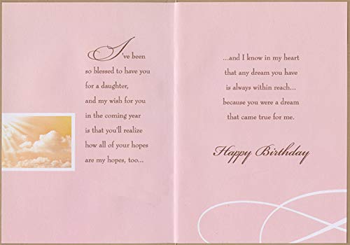 Designer Greetings Sunburst Above Clouds: Just Like an Angel Religious/Inspirational Birthday Card for Daughter