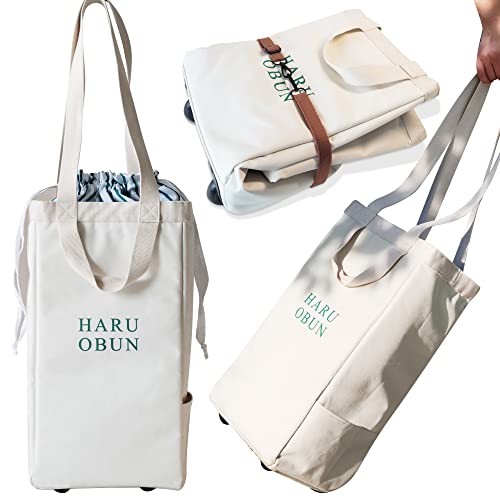 haruobun Slim Storage Rolling Bag, Compact Cooler, Insulated Collapsible Beach Summer, Fashion Rolling Shopper for Office Bathroom Kitchen Camping Mart Library Laundry Room Narrow Places, White