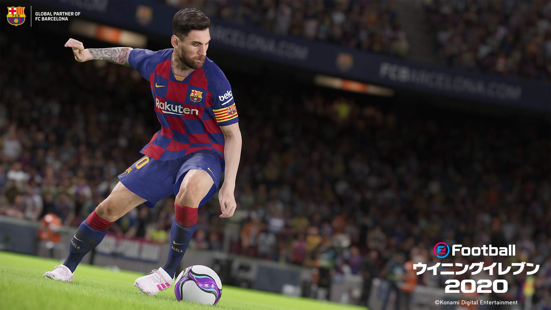 eFootball Winning Eleven 2020-PS4 Japanese Ver.