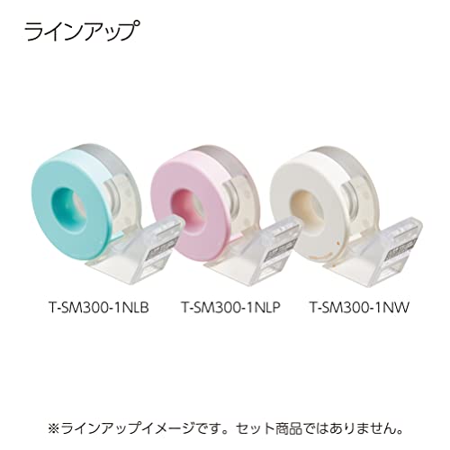 Kokuyo Masking Tape Dispenser Karu-Cut, Light Pink (T-SM300-1LP)