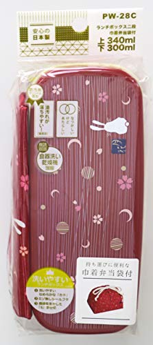 OSK Moonflower Lunch Box