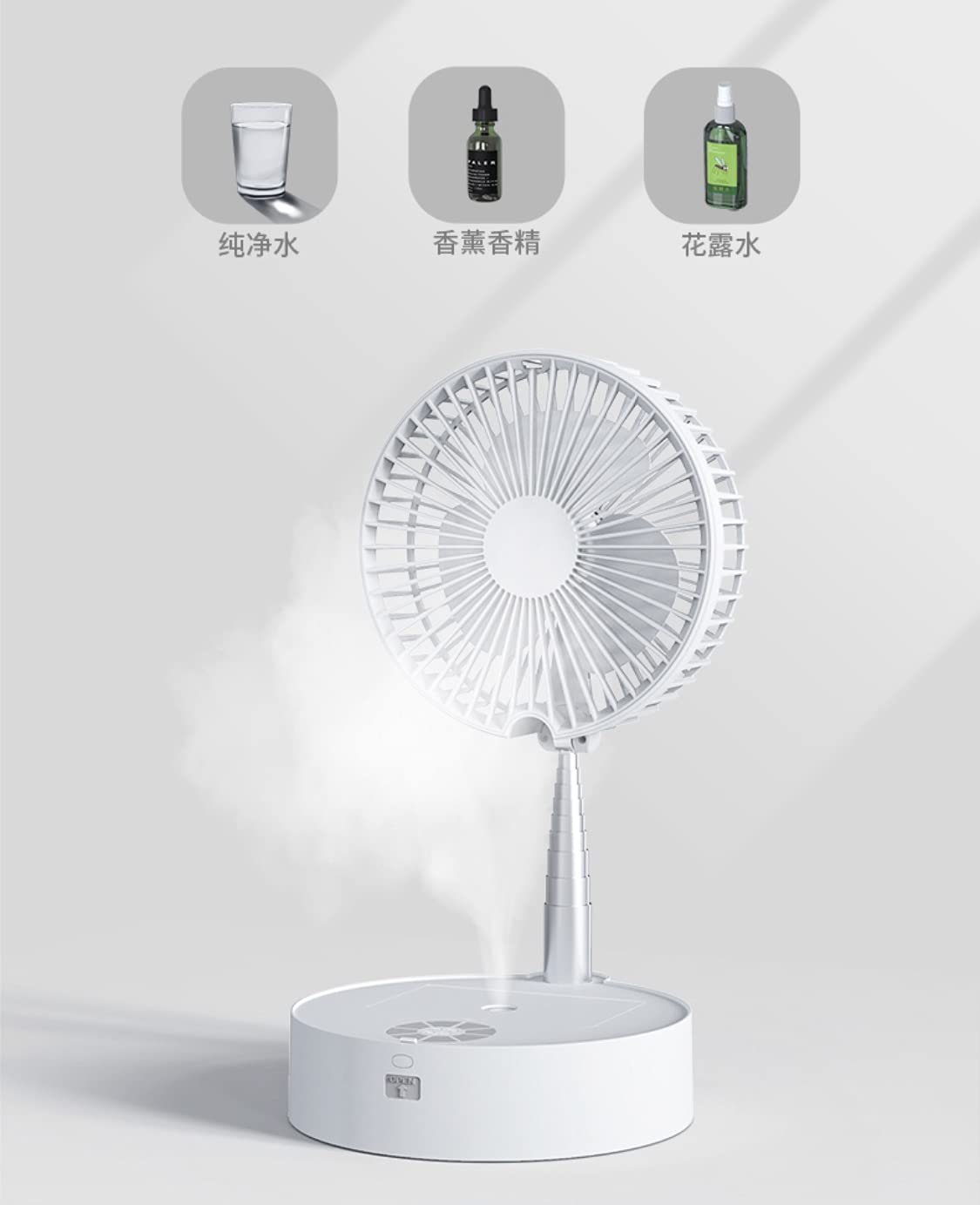 INNO Portable Fan & Essential Oil Diffuser – Foldable Standing or Desk Fan with Night Light, Air Diffuser, Humidifier – 24 Hr. Run Time, Peach Pink